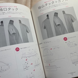 Sewing Pattern Book Dress - Japanese Craft Pattern Book - Etsy