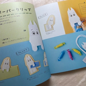 Moomin Origami Japanese Craft Book - Etsy