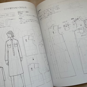 BLOUSES and DRESSES Bunka Fashion Series Garment Design Text Book 3 ...