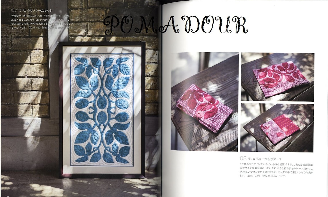 HAWAIIAN Motifs Quilts Designs by Meg Maeda Japanese Craft - Etsy