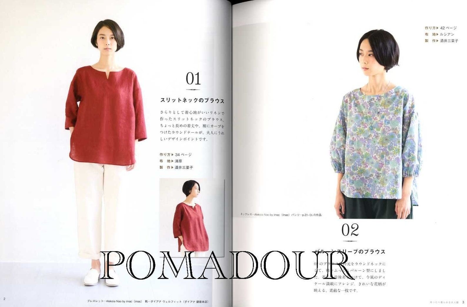 Comfortable DRESSES and Clothes Withour Zippers - Japanese Dress ...