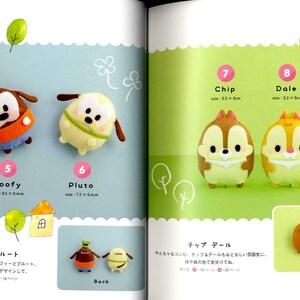 Disney Ufufy Felt CHARACTER MASCOTS Japanese Craft Book - Etsy