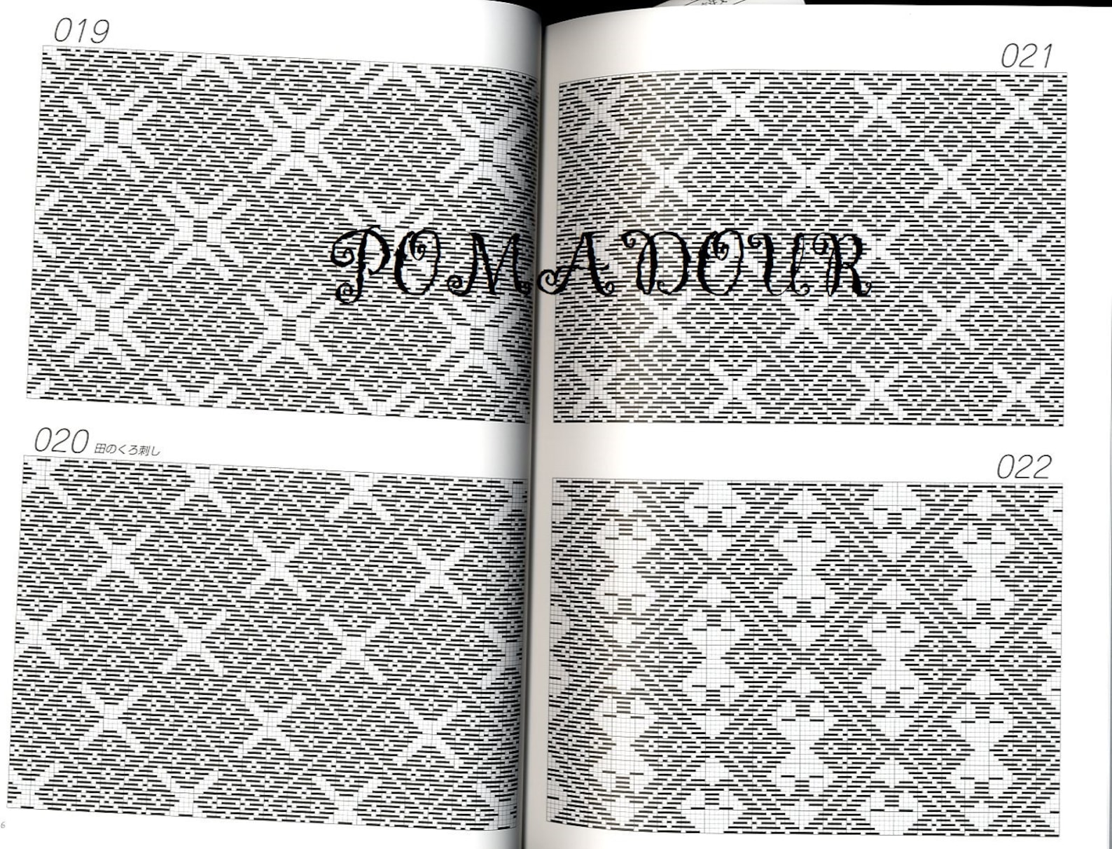 Traditional Kogin Embroidery Designs 205 Book Japanese Craft | Etsy