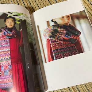 KNIT Items Made With Rowan Yarns - Japanese Craft Book - Etsy