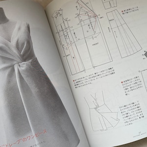 PATTERN MAGIC Collected Edition - Japanese Clothes Design Book - Etsy