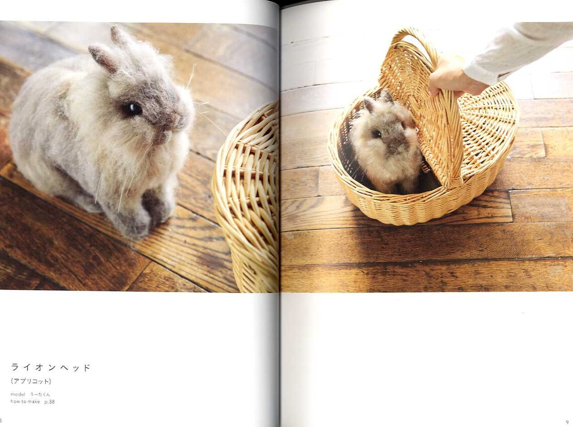 Realistic FELT Wool Cute Rabbits Japanese Craft Book - Etsy