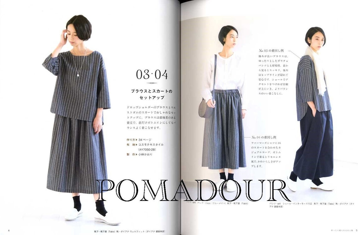 Comfortable DRESSES and Clothes Withour Zippers - Japanese Dress ...