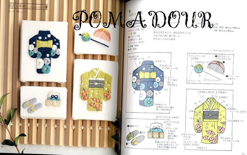 Anna's Japanese Traditional Embroidery Designs - Japanese Craft Book - Etsy