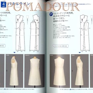 Bunka Fashion School Dress Pattern Lesson Japanese Craft - Etsy