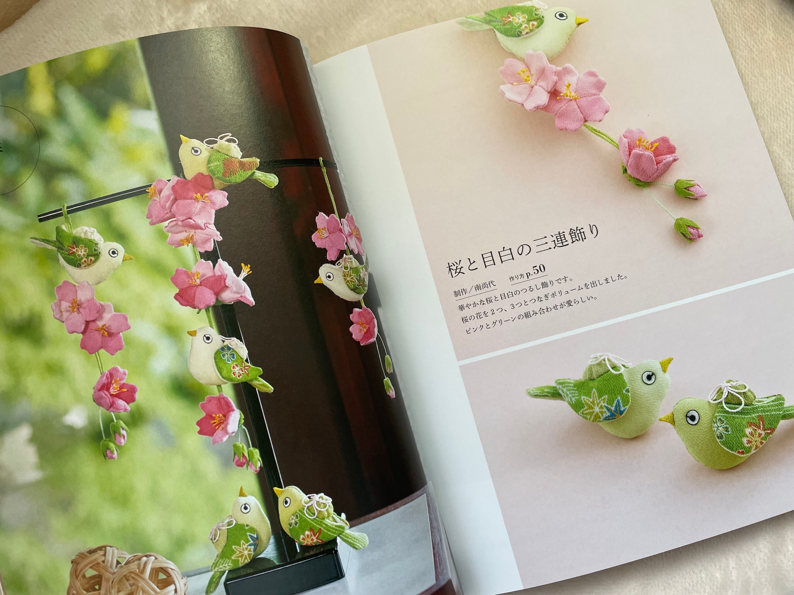 Seasonal Chirimen Items and Tsurushi Mobiles - Japanese Craft Patterns ...
