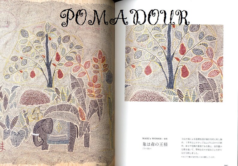 Indian Kantha Embroidery Japanese Craft Book - Etsy