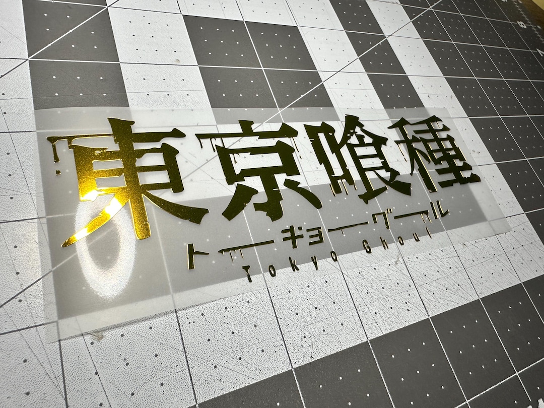 Anime Vinyl Decal Sticker- Japanese- Tokyo Ghoul TEXT- Car Window ...