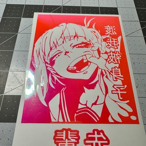 Anime Vinyl Decal Sticker- Anime Girl- Vampire - Car Window Laptop ...