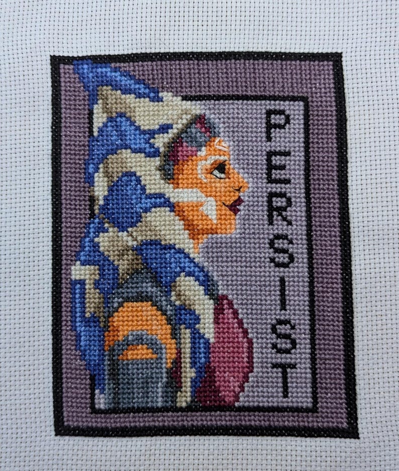 Geeky Cross Stitch Pattern - Persist - Etsy