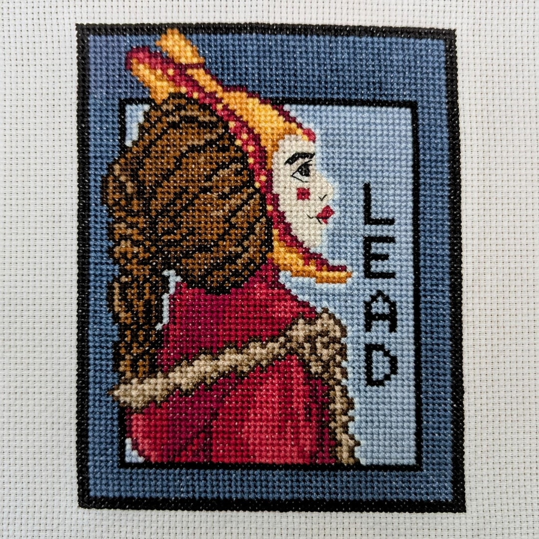 Geeky Cross Stitch Pattern - Lead - Etsy