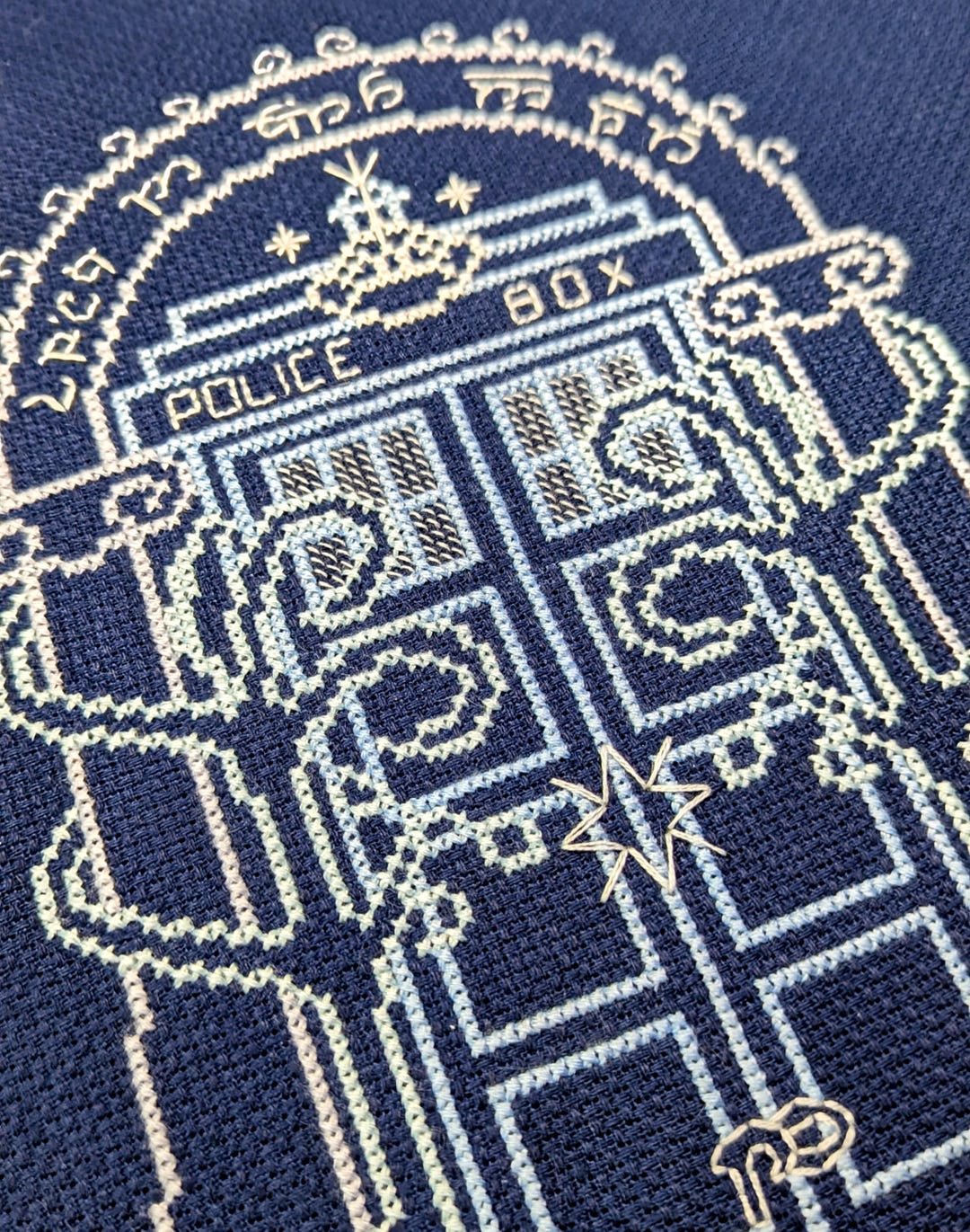 Geeky Cross Stitch Pattern - Speak Doctor - Etsy