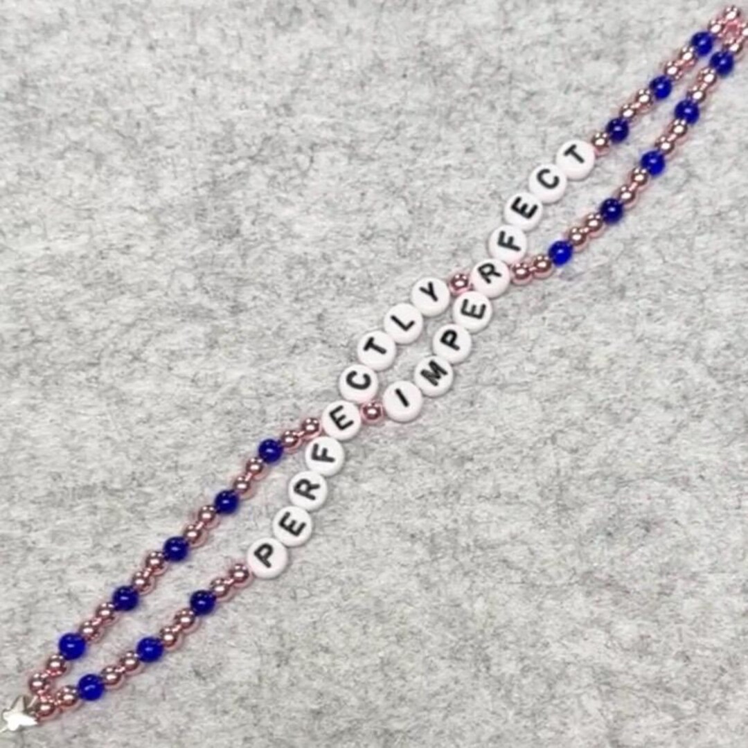 Positive Affirmation Word Bracelet Self-love Jewelry Gift Perfectly ...