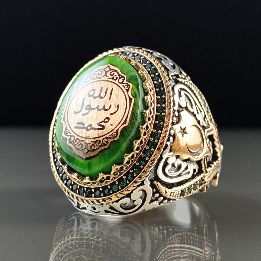 Seal of Prophet Muhammad Natural Green Amber Stone Silver Ring, 925K ...