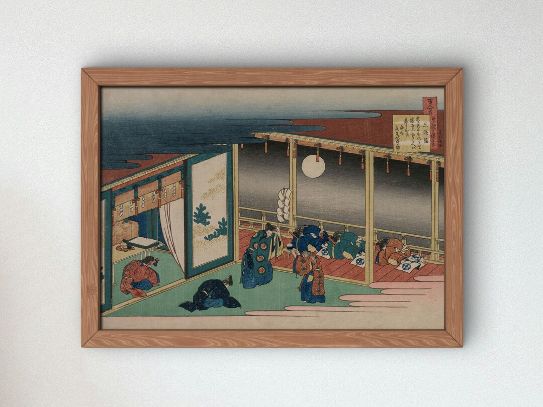 Poem by Emperor Sanjo From the Series One Hundred Poems by One Hundred ...