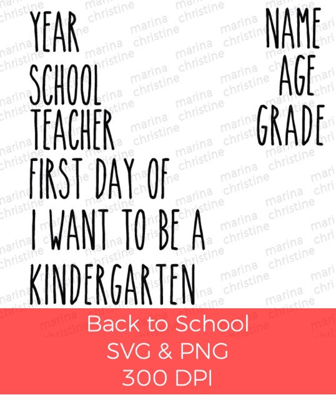 Rae Dunn Inspired Back to School Sign Words - Cricut, Silhouette Vinyl ...