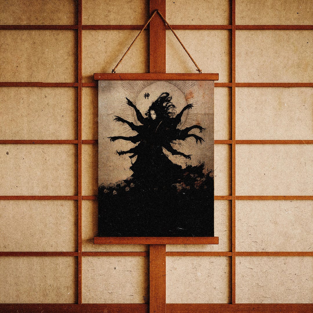 Kami Spirit Wall Tapestry – Wood Hanging Japanese Vintage Art – Dark ...