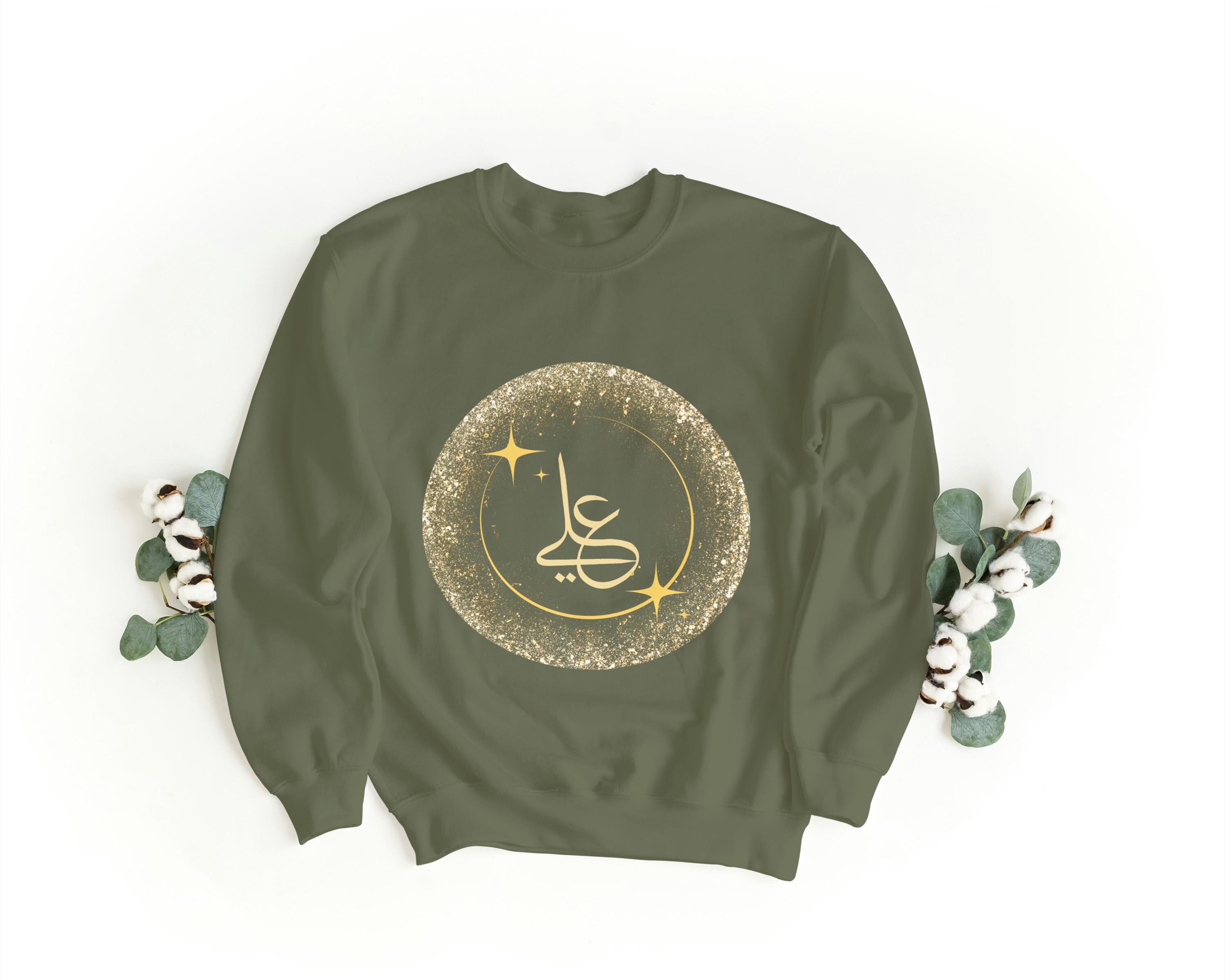 Imam Ali AS Sweatshirt, Maula Ali Top, Ali, Hero, Father of Orphans ...