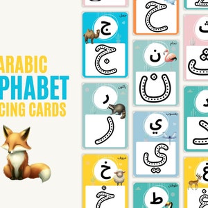 Tracing Arabic Letters, Alphabet Tracing, Tracing Arabic Flashcards ...