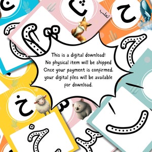 Tracing Arabic Letters, Alphabet Tracing, Tracing Arabic Flashcards ...