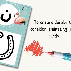 Tracing Arabic Letters, Alphabet Tracing, Tracing Arabic Flashcards ...