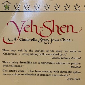 1982 A Cinderella Story From China . Yeh- Shen . Vintage Children’s ...