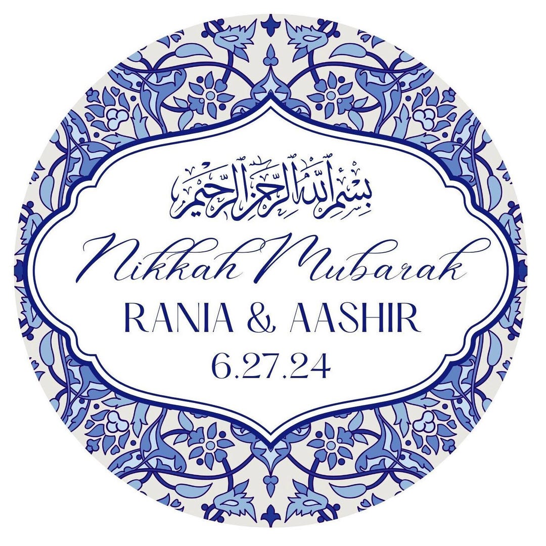 Set of 30 Custom Nikkah Stickers, Nikkah Islamic Ceremony Stickers ...