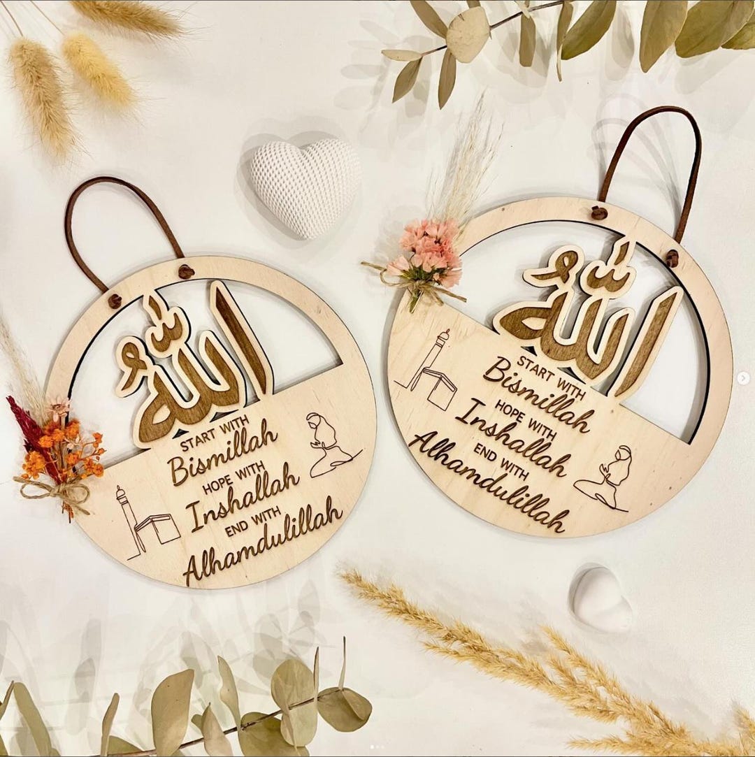 Bismillah Wall Decoration With Dried Flowers - Wooden Sign - Etsy