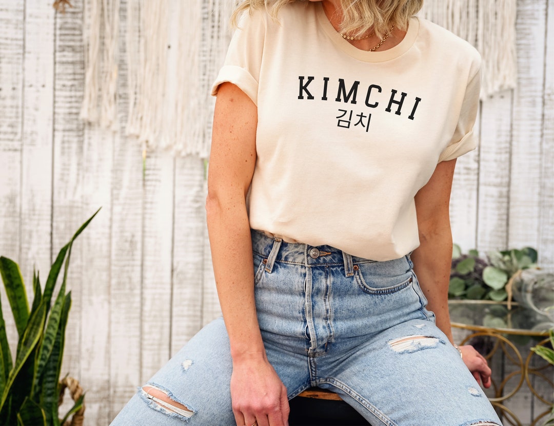 Kimchi Shirt, Korean Shirt, Korean Food Lover, Soft Comfy Tee, Korean ...