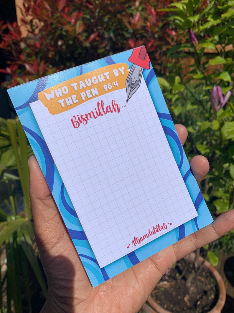 Quran Memo Notepad Bismillah Alhamdulillah Islamic Stationery Islamic ...