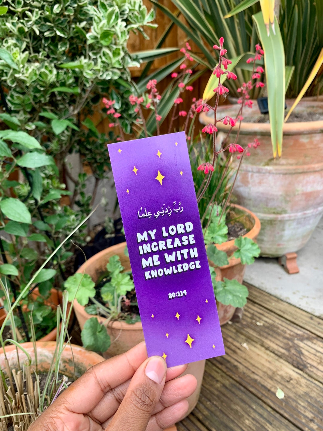 Islamic Bookmark | Quran Bookmark | Islamic Gift | Eid Gift Ramadan ...