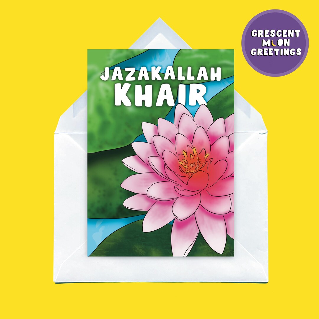 Thank You Card, Lotus Flower,may Allah Bless You, Jazakallah Khair ...