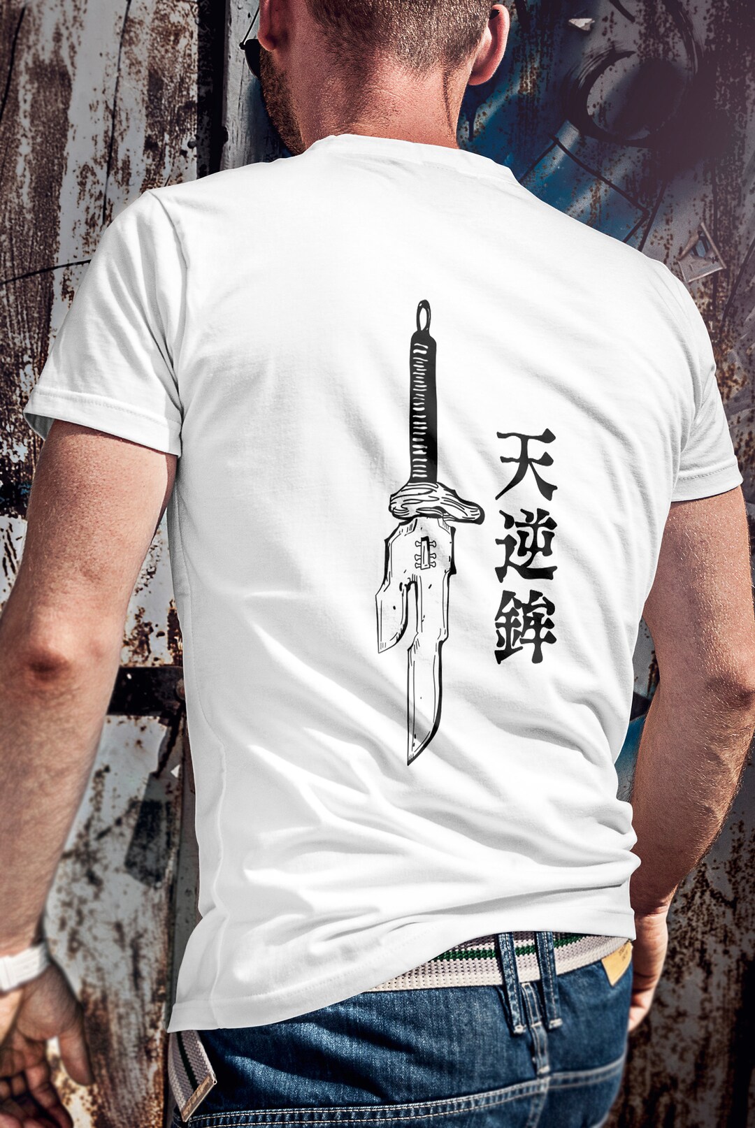 Jujutsu Kaisen Toji T-shirt - Etsy