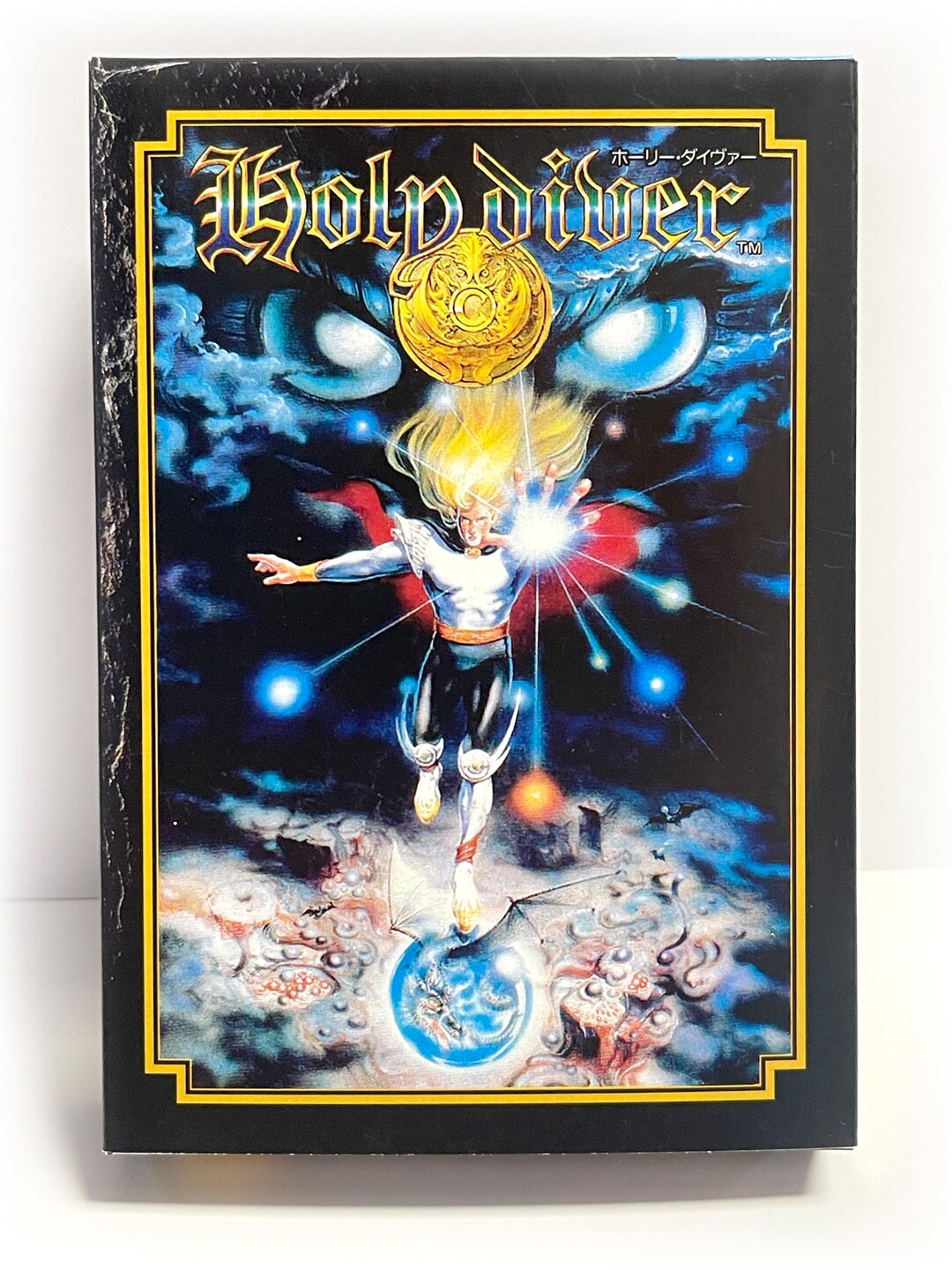 Holy Diver -famicom-newly Made Cardboard Box It's an Empty Box. - Etsy