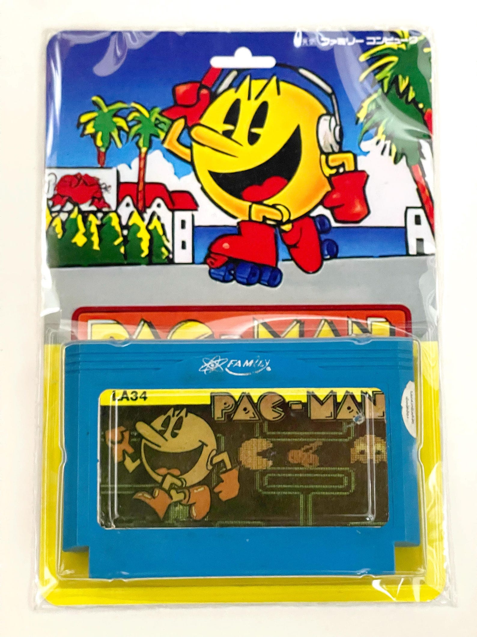 Pac-man, Cartridge by Third Party Unofficial in Thailand 1985 - Etsy