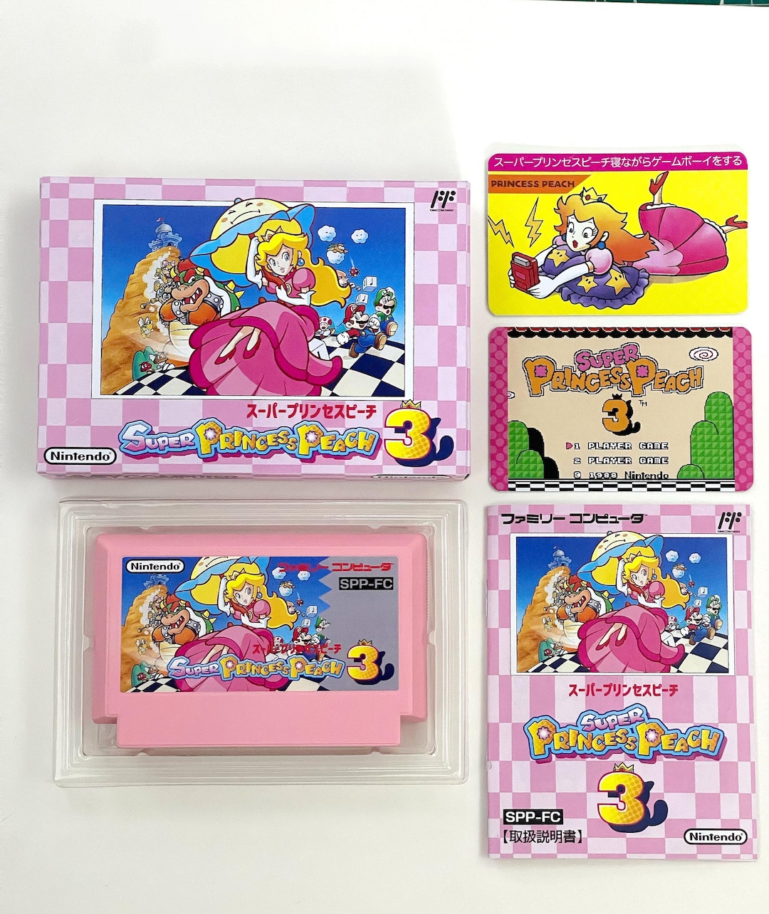 Super Princess Peach 3 / Famicom / Rare Game Box Set - Etsy