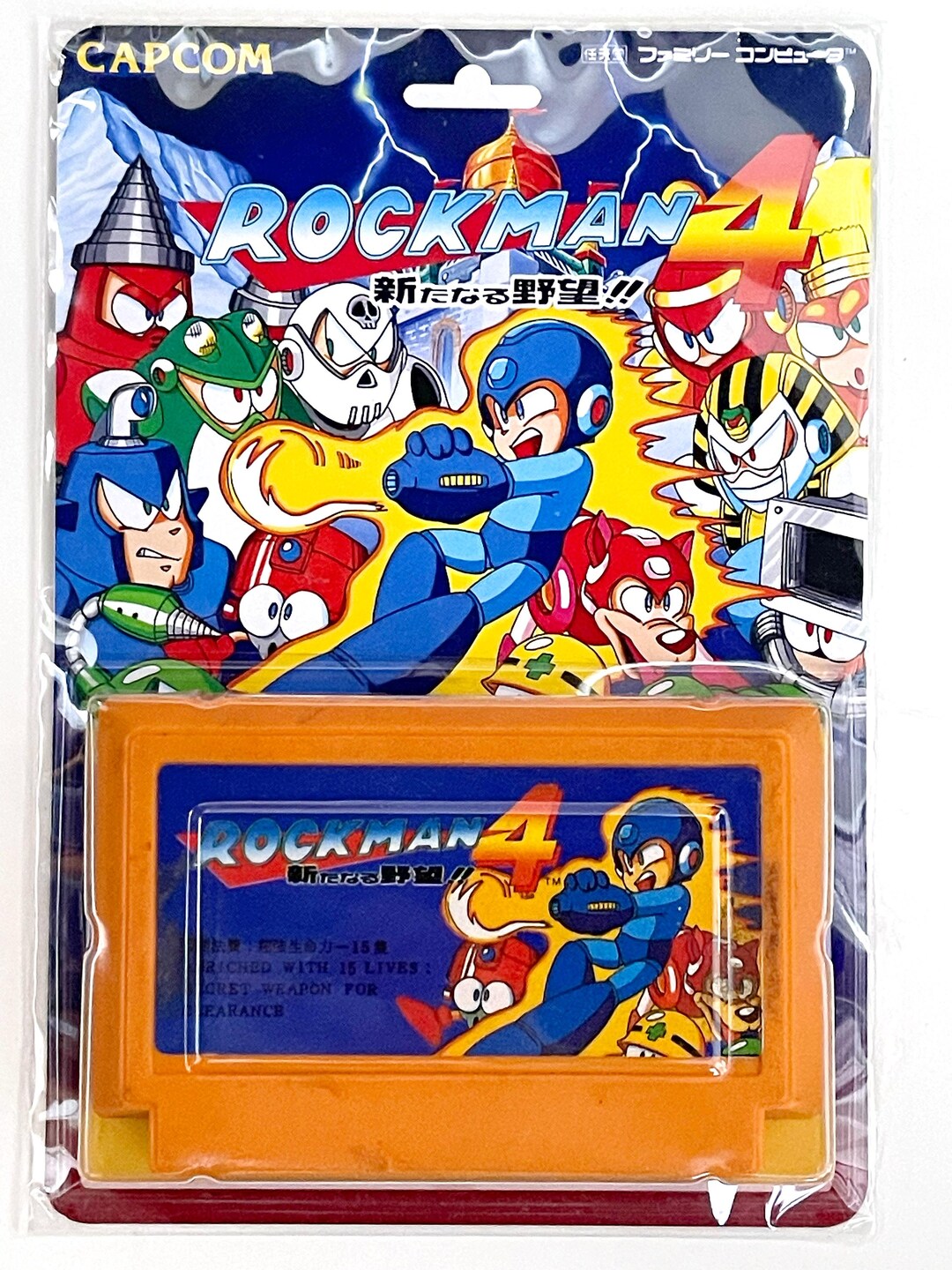 Rockman4 (megaman4 Japanese Version) /game Pack / Famicom / Rare Pack ...