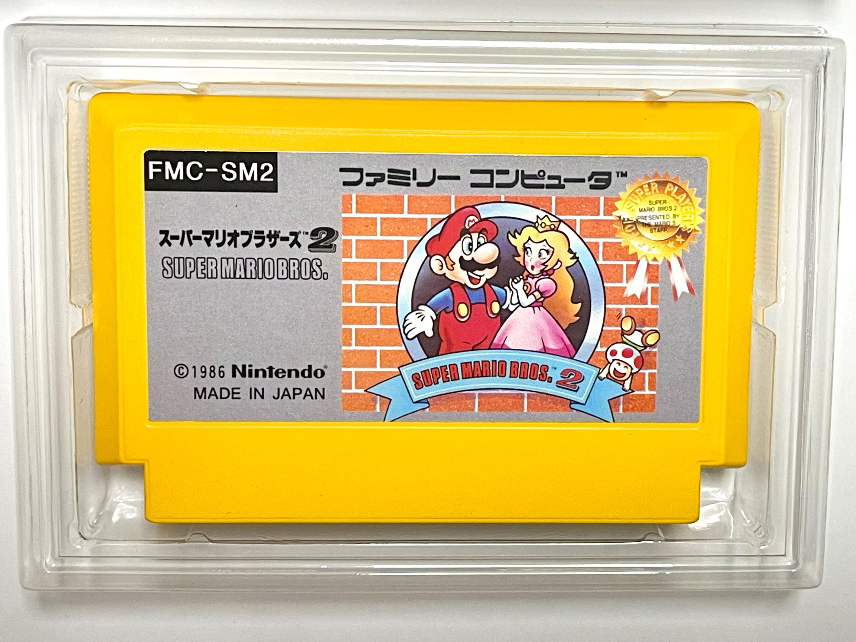Super Mario Bros. 2 the Lost Levels / Famicom / Rare Full Set - Etsy