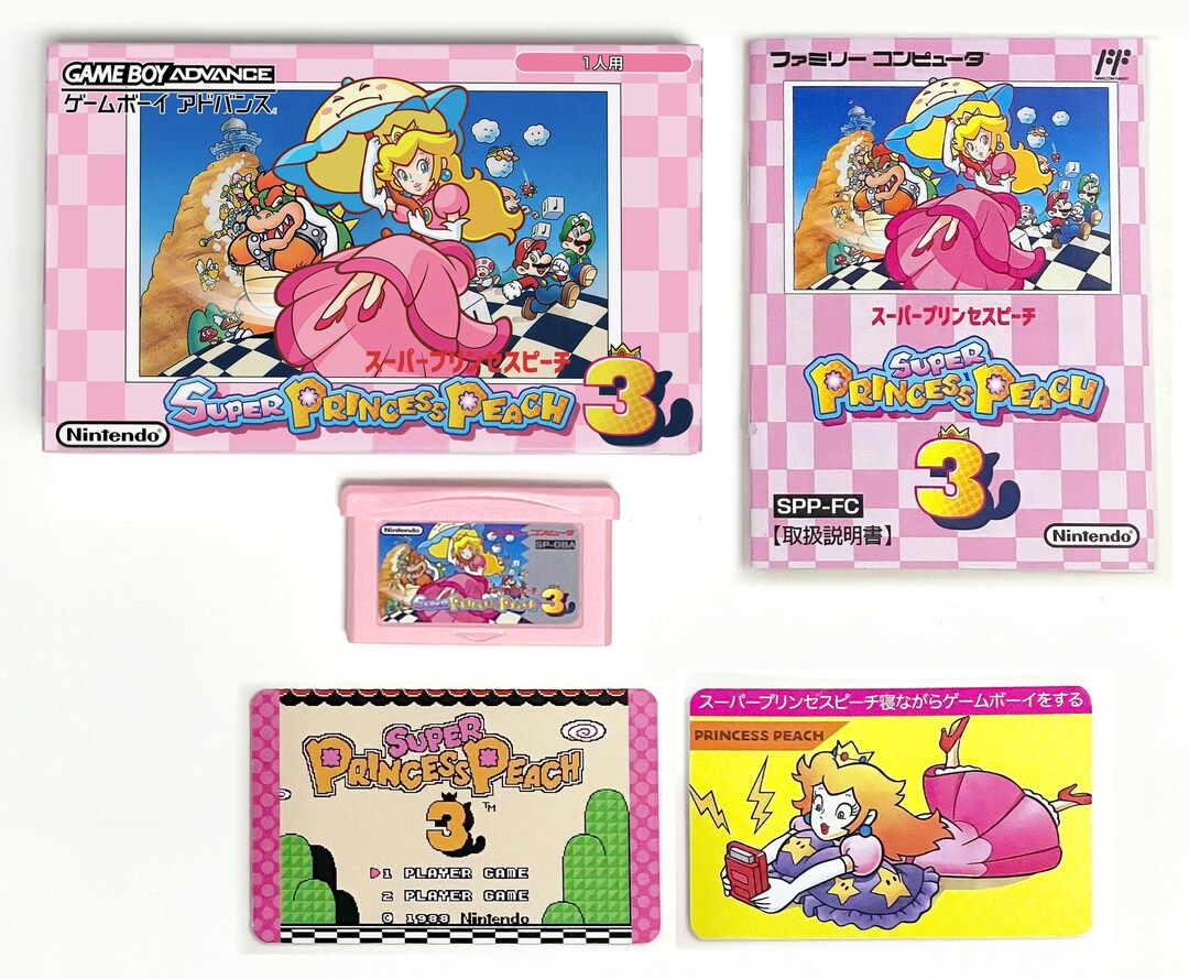 Super Princess Peach 3 / Gameboy Advance / Rare Game Box Set - Etsy