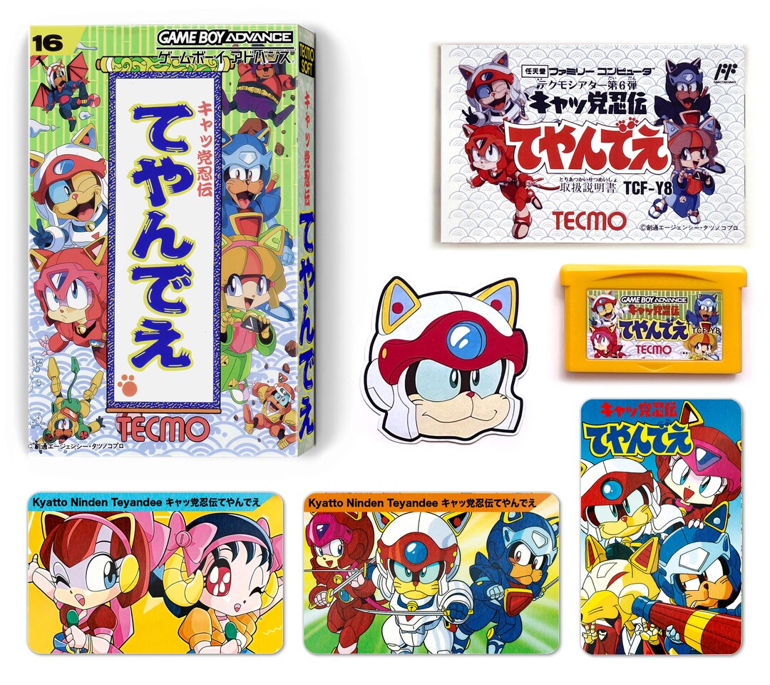Samurai Pizza Cats/ Kyatto Ninden Teyandee/ Gameboy Advance / Rare Game ...