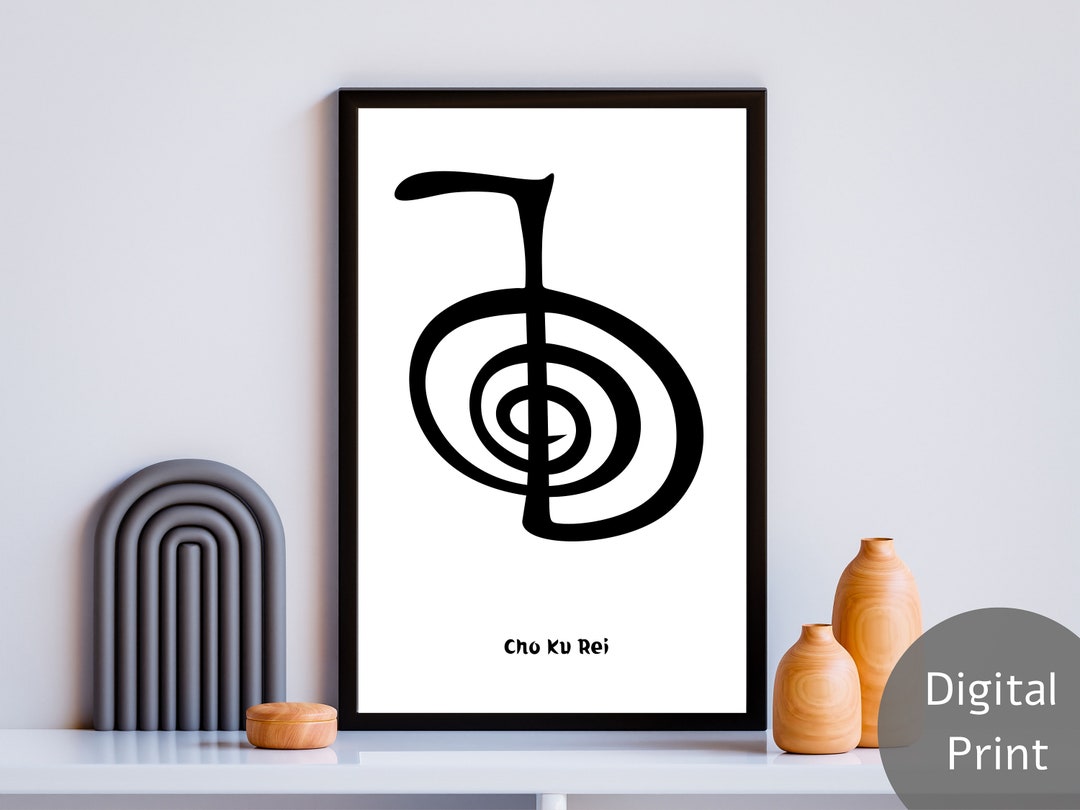 Printable Usui Reiki Cho Ku Rei Power Symbol, Black and White Reiki Wall Art, Digital Spiritual ...