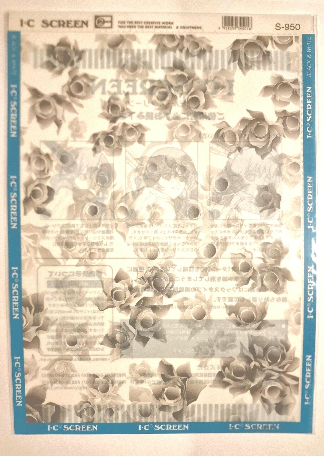 IC and Deleter Screentone Transfer Sheets - Etsy UK