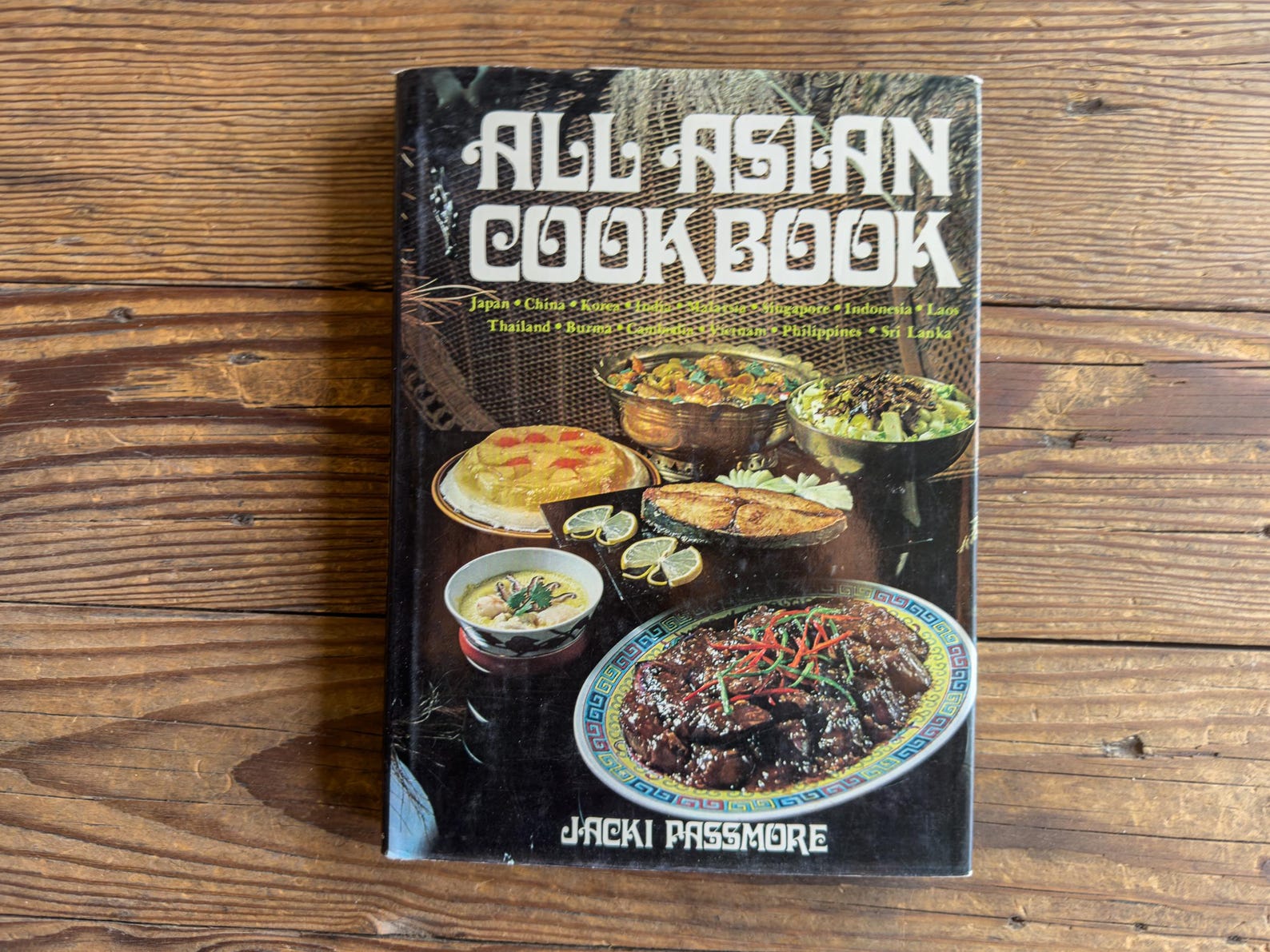Vintage Cookbook - All Asian Cookbook - 1978 - Etsy
