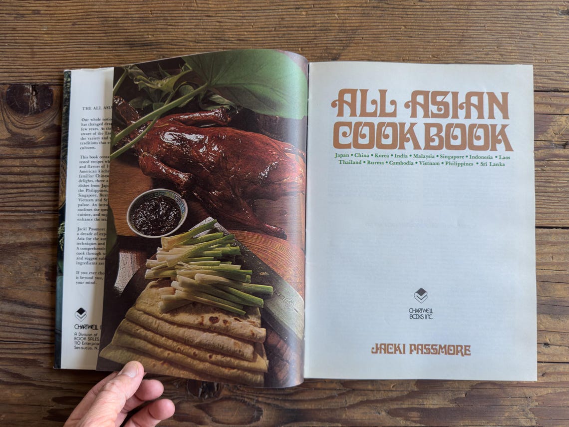 Vintage Cookbook - All Asian Cookbook - 1978 - Etsy