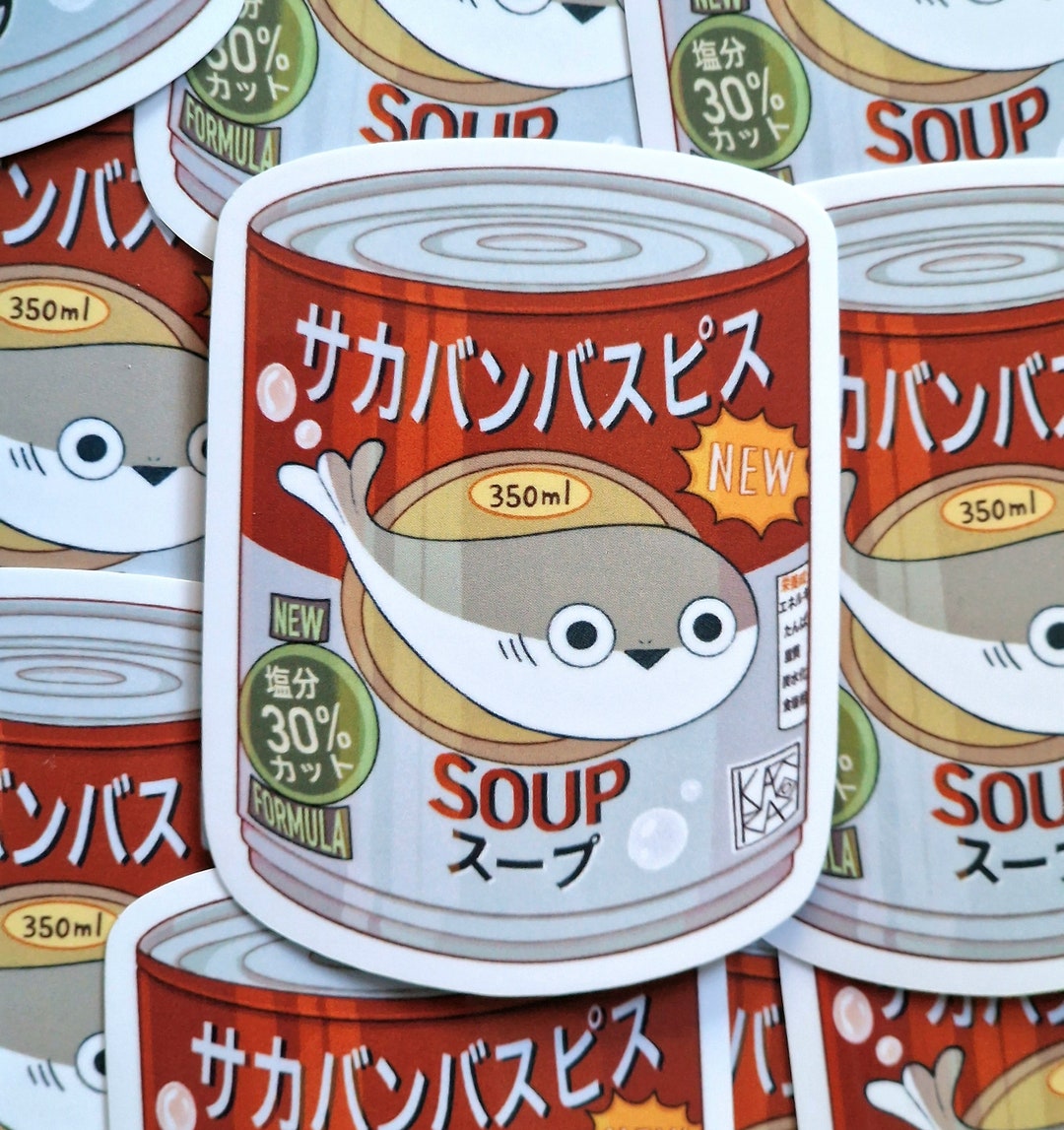 Sacabambaspis Soup Can Vinyl Stickers | Meme Fish, Sacabamsoup ...