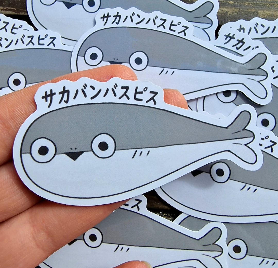 Sacabambaspis Vinyl Stickers | Meme Fish, Normal - Bread | Waterproof ...